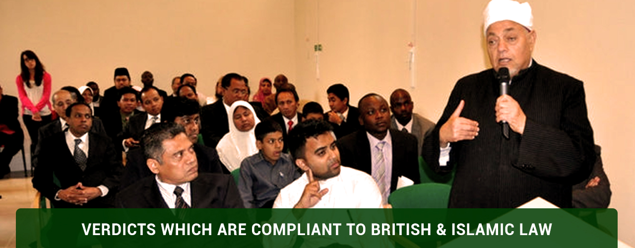 Muslim Law Shariah Council UK