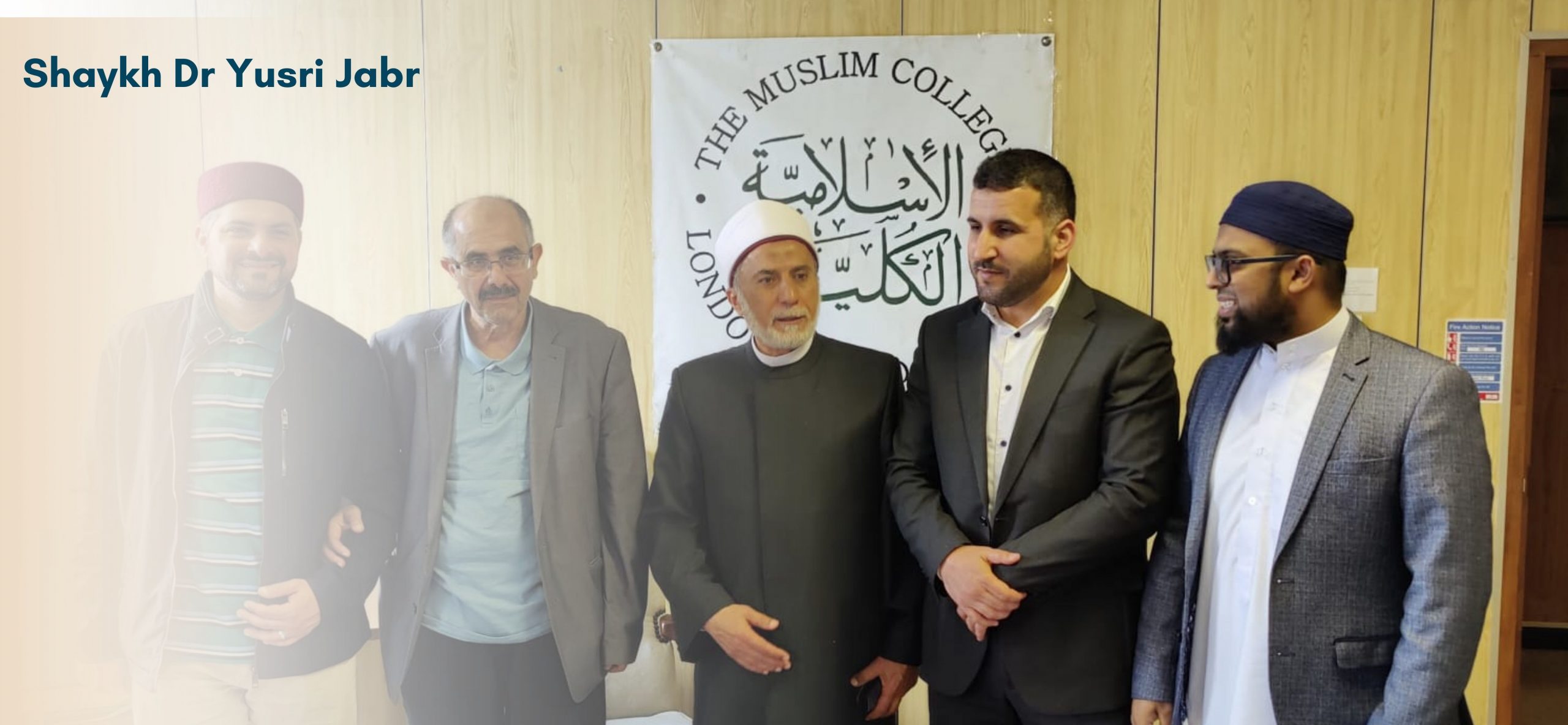 Muslim Law Shariah Council UK